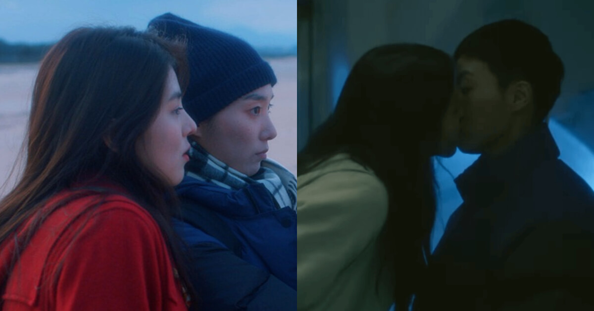 韓韶禧螢幕女女吻初體驗！GL電影《暴雪》將於10/23在韓上映 | LalaTai 拉拉台